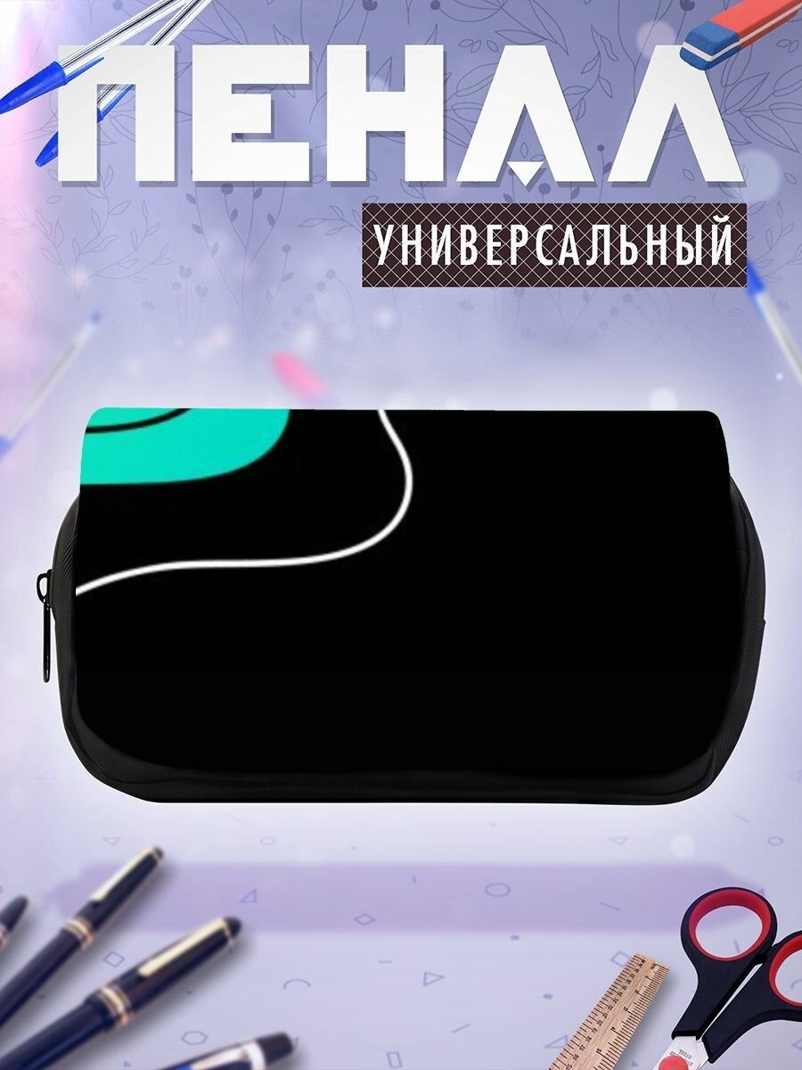 Школьный пенал дизайн арт