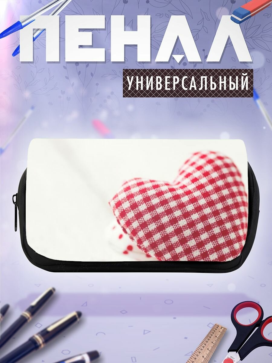 Школьный пенал сердце красный цвет