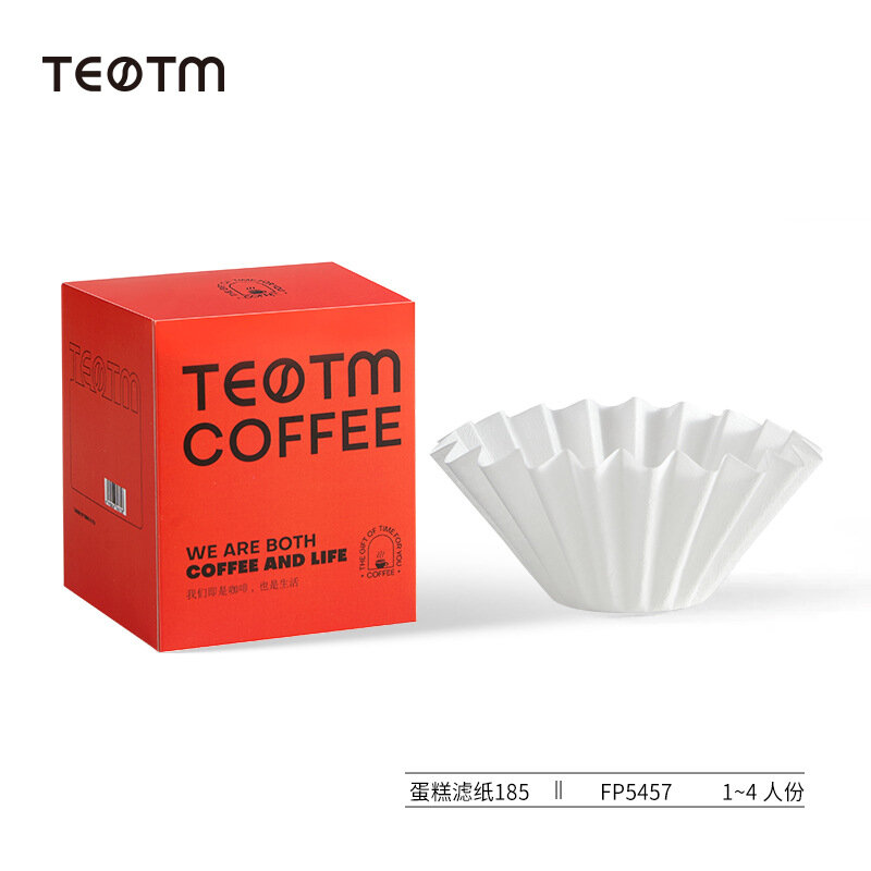 ⭐Японская импортная бумага для фильтрации кофе 50 штук 155мм/185мм для пуровера, фильтрующая бумага для кофе в коробке⭐