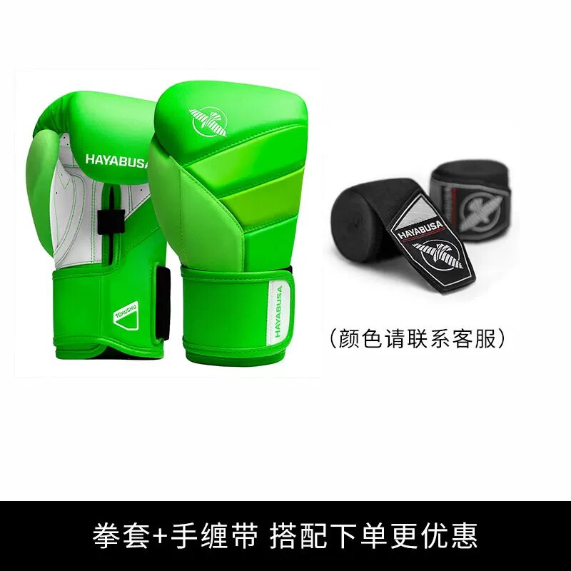 Боксерские перчатки HAYABUSA Neon для мужчин и женщин, тренировочные перчатки для бокса, муай-тай, взрослые боксерские перчатки