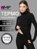 Термолонгслив MARK FORMELLE Спорт и туризм, размер 164/170-104-110, черный