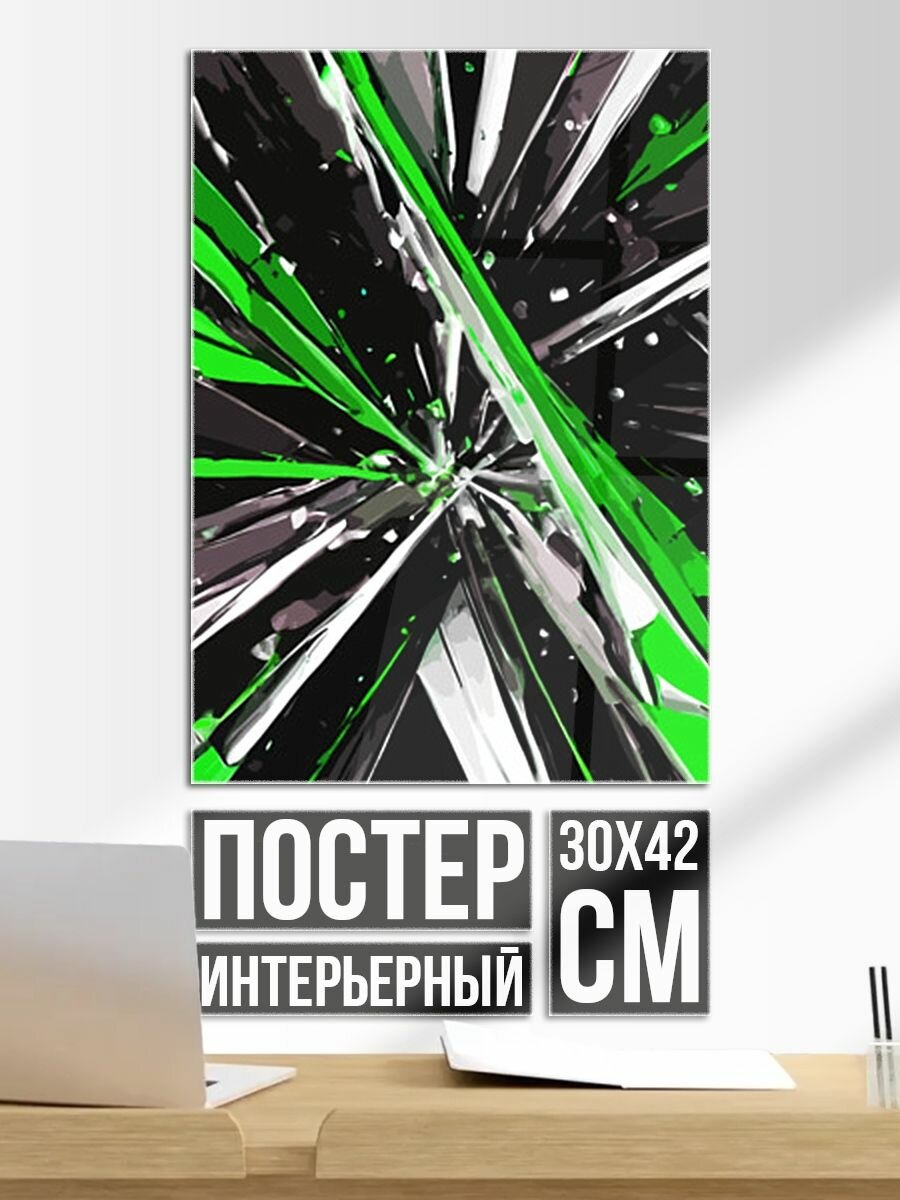 Постер на стену Чёрно-зелёная-белая абстракция