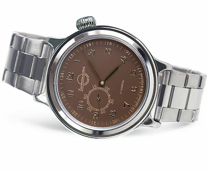 Наручные часы