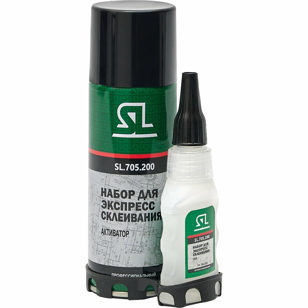 Набор для экспресс склеивания SL 705.200
