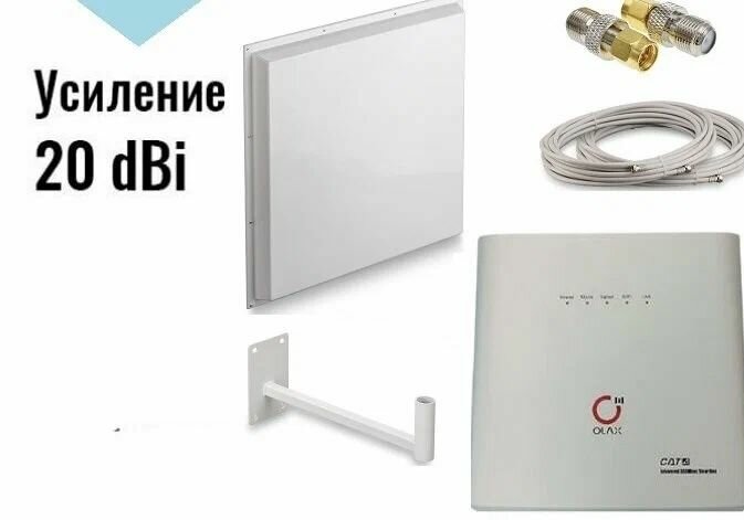 Готовый комплект с роутером Olax ax9pro для усиления мобильного 3G 4G LTE интернета на даче, за городом с усилителем Antex Agata mimo f 20dBi