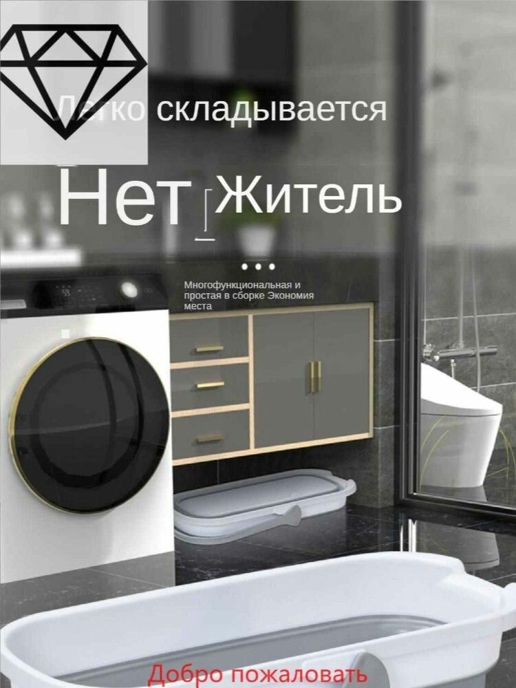 Ведро — фото 1