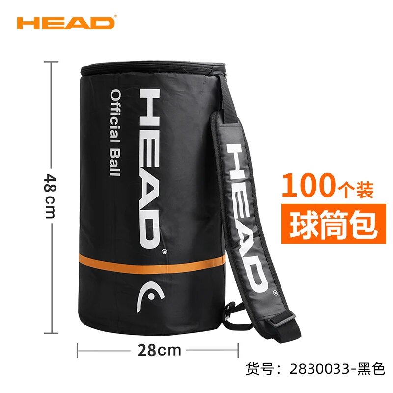 HEAD Рюкзак для мячей, 100 шт, черный