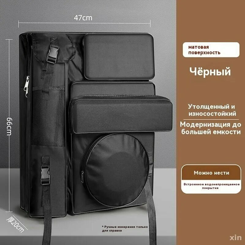 Эксклюзивный кейс для творческих инструментов