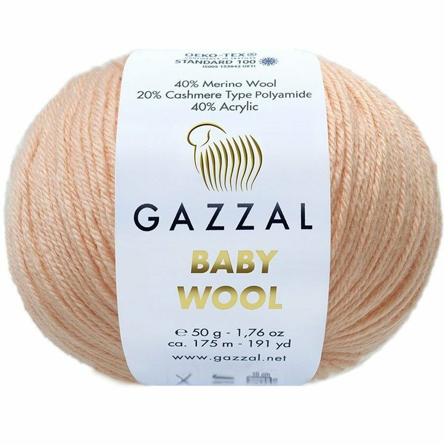 Пряжа Gazzal BABY WOOL 834 персик (5 мотков)