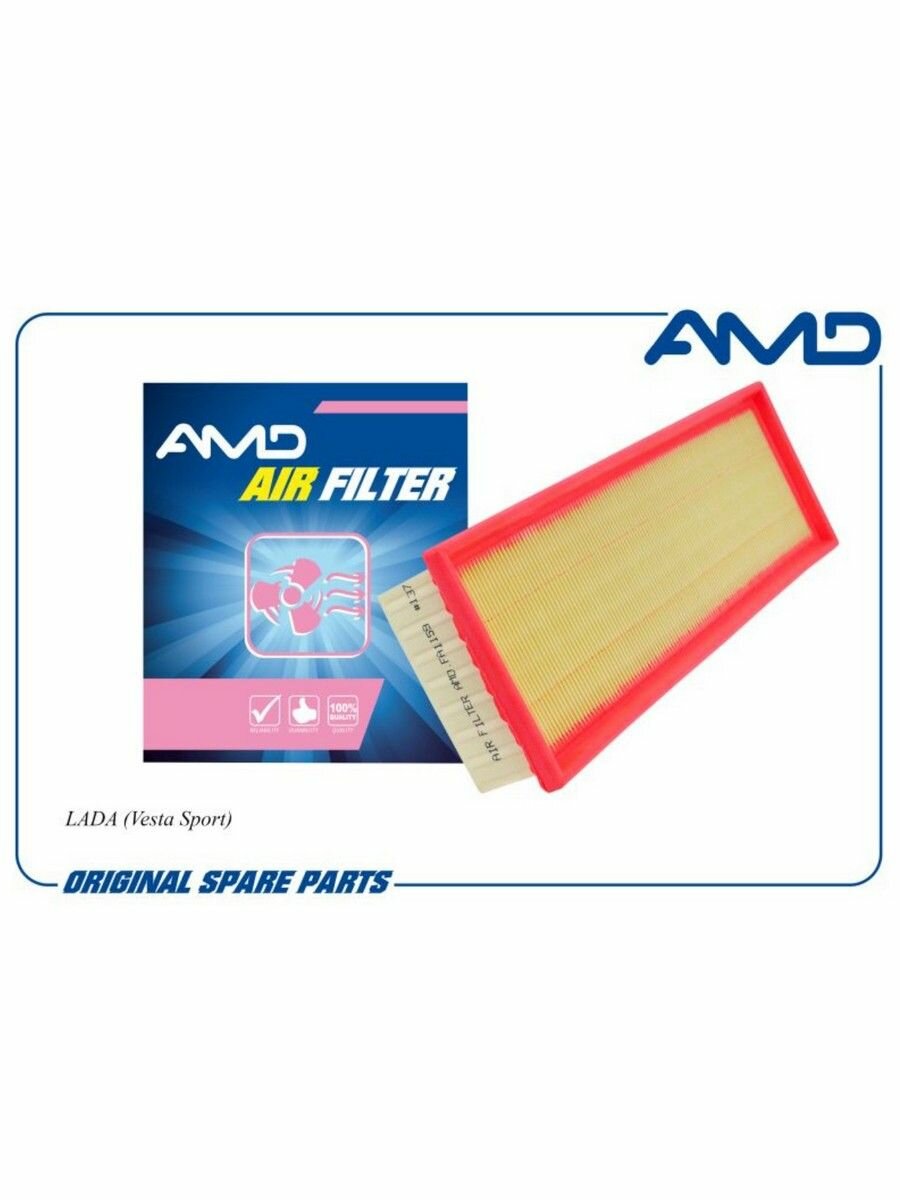Фильтр воздушный для а/м LADA Vesta Sport / Лада Веста Спорт, AMD AMDFA1159