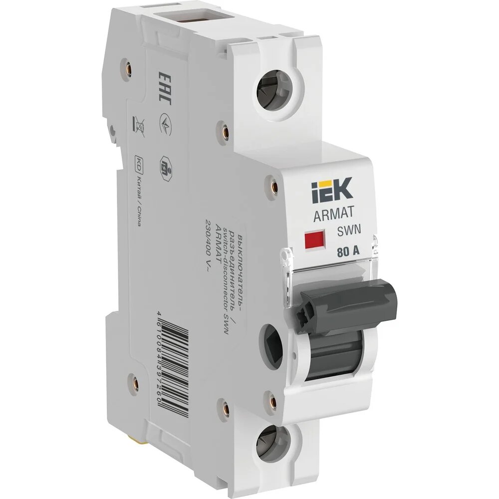 Выключатель-разъединитель IEK swn 1p 80а AR-SWN-1-080