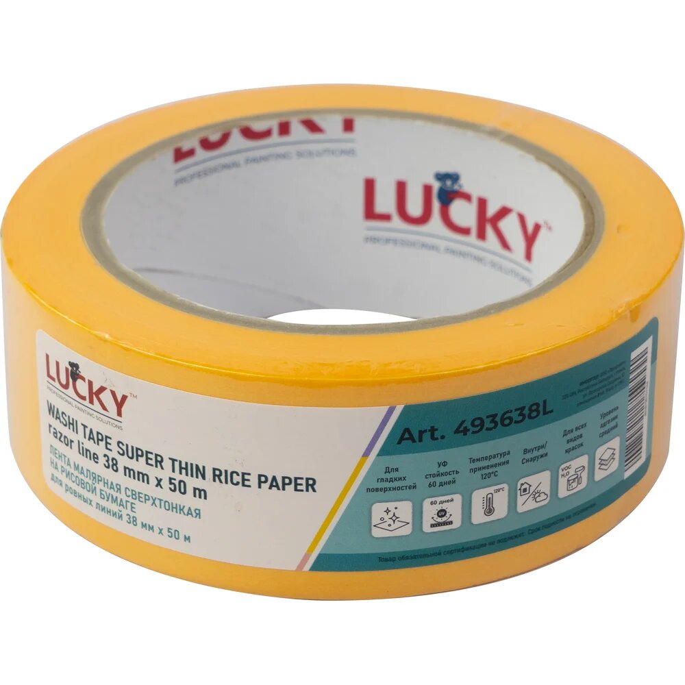 Лента малярная LUCKY WASHI бумажная экстратонкая, золотая, до 120 УФ-60дней, размер 38мм х 50м 493638L