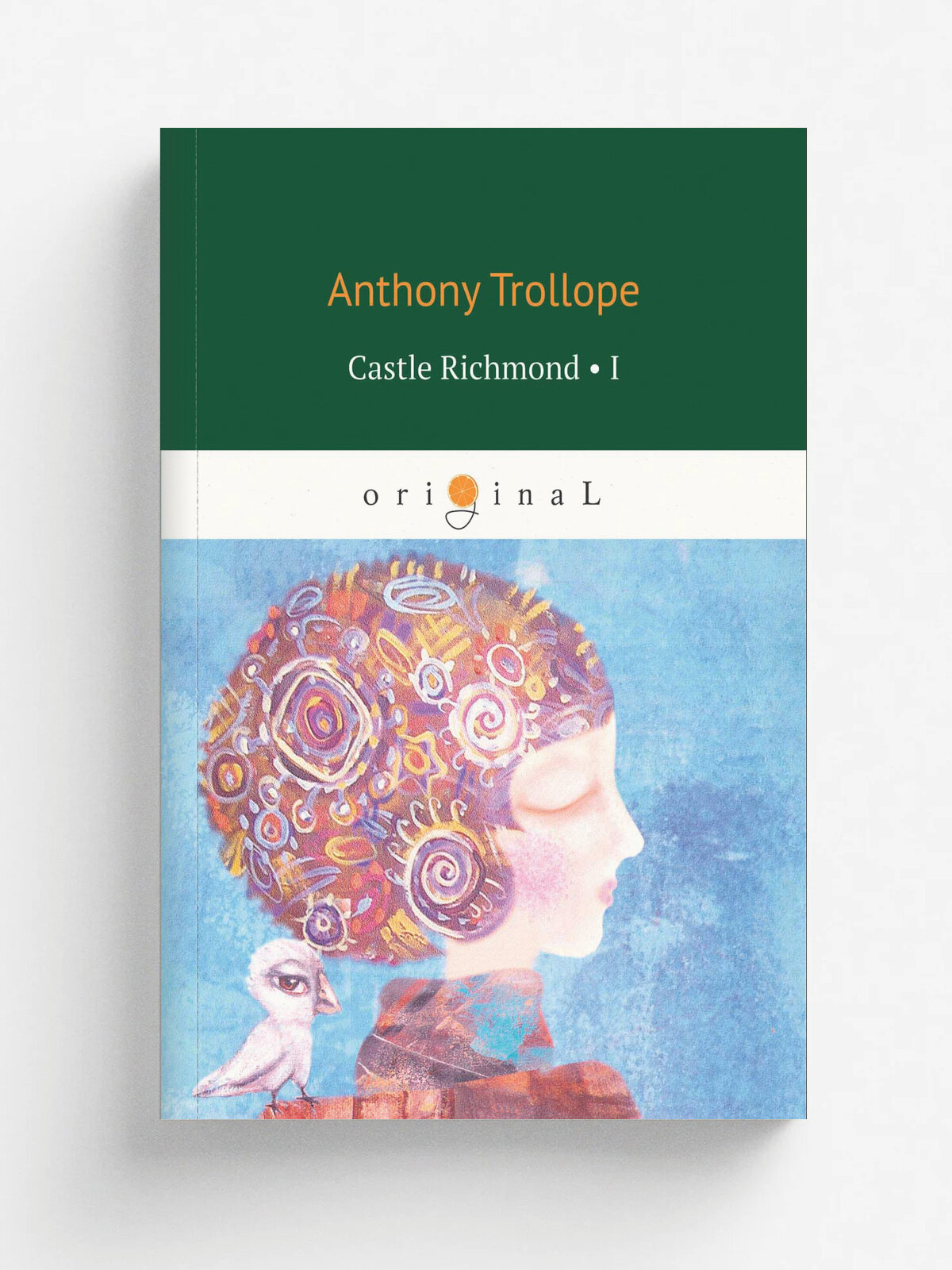 Castle Richmond 1/Замок Ричмонд 1