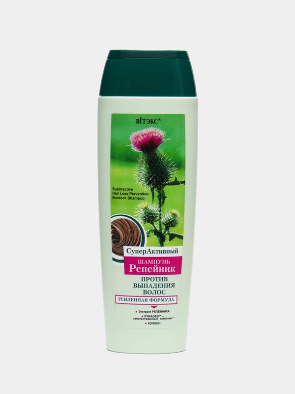 Шампунь Витэкс "Репейник СуперАктивный" против выпадения волос, 400 мл