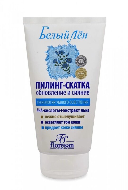 Пилинг-скатка обновление и сияние Белый лен 150 мл ф28