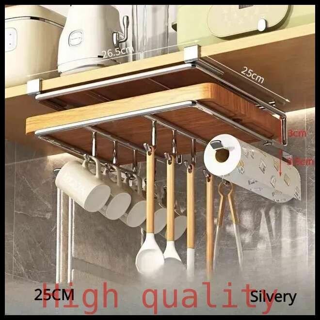 Самый популярный в 2025 годуДержатель кухонный для кухонной утвари, 25 см х 26.5 см х 7 см, 1 шт