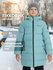 Пуховик OUTVENTURE Travel Girls' Down Jacket, размер 134-140, аквамарин