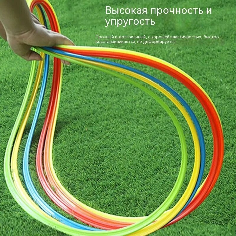 Набор плоских обручей 40 см (6 шт) Light