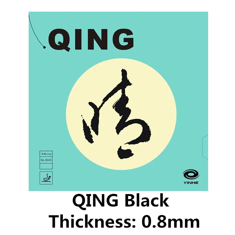 Резина для настольного тенниса YINHE Qing Black 0.8mm