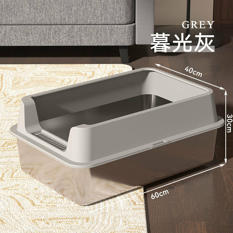 Кошачий туалет из нержавеющей стали, очень большой, открытый, с защитой от разбрызгивания, лоток для кошачьего туалета, туалет для кошек, товары для домашних животных