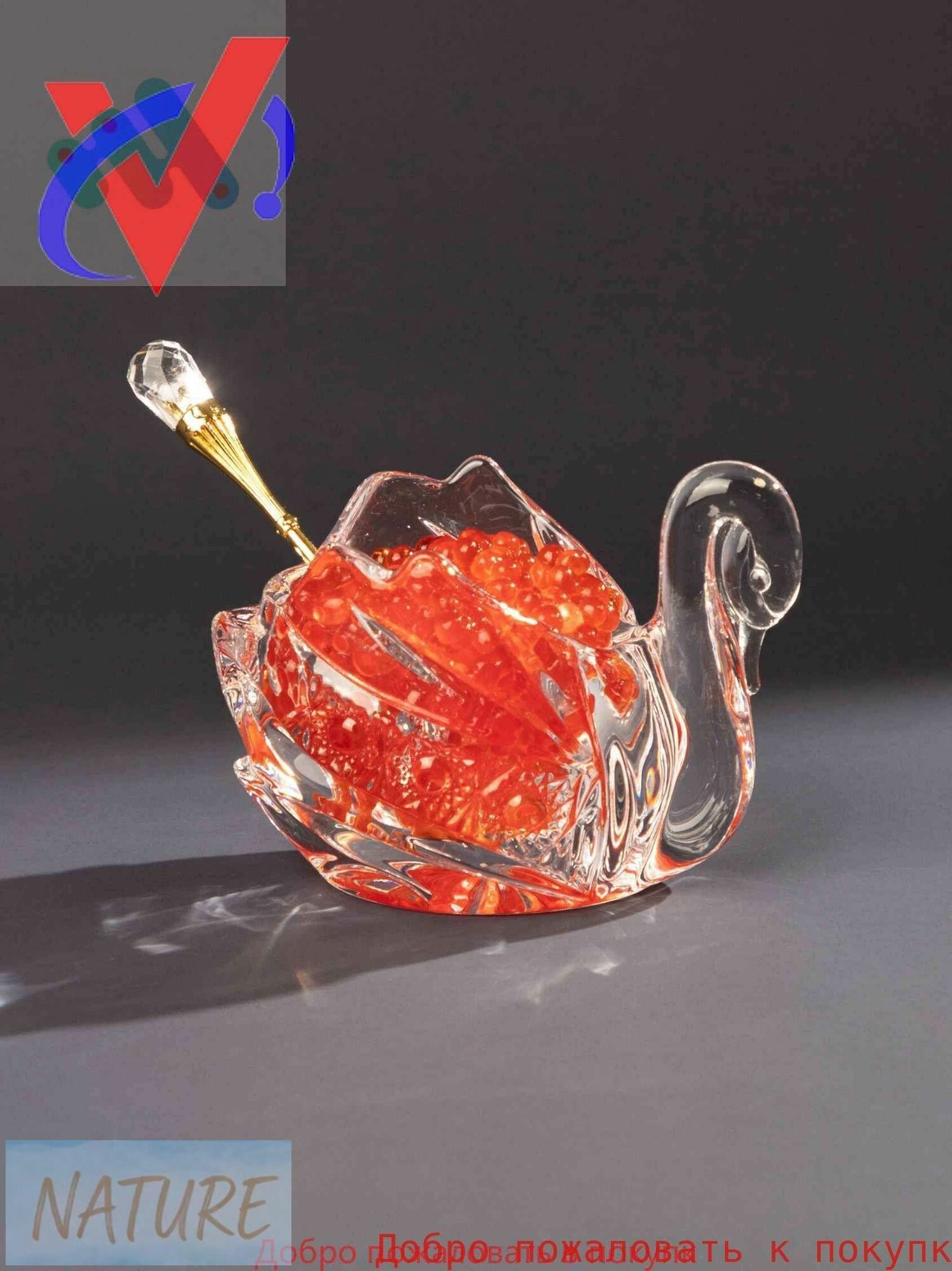 Икорница стеклянная Lefard "Лебедь" с ложкой Muza, 11х7х8,5 см