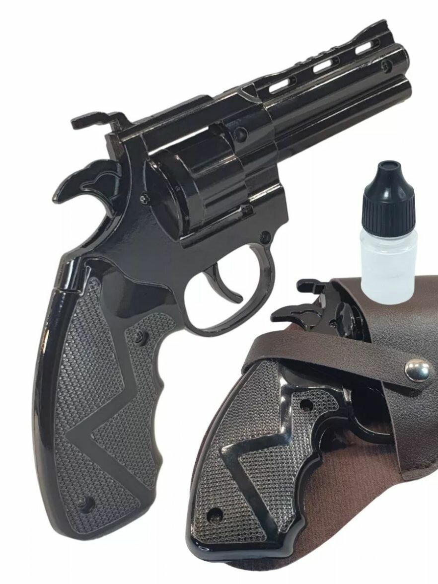 Эксклюзивный черный пугач, модель с металлическим пистолетом и кобурой