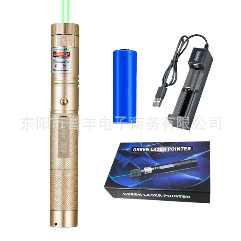 303 лазерный фонарик высокой мощности инфракрасный зеленый свет вождение отдел продаж школы лазерная ручка свет