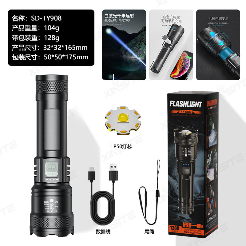 Трансграничный новый яркий фонарик взрывается водонепроницаемый наружное освещение аварийной работы 908 [Встроенный 800