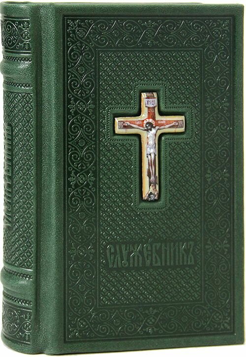 Служебник (кожаный переплет, финифть, мастерская Алькор ). Творческое объединение Алькор