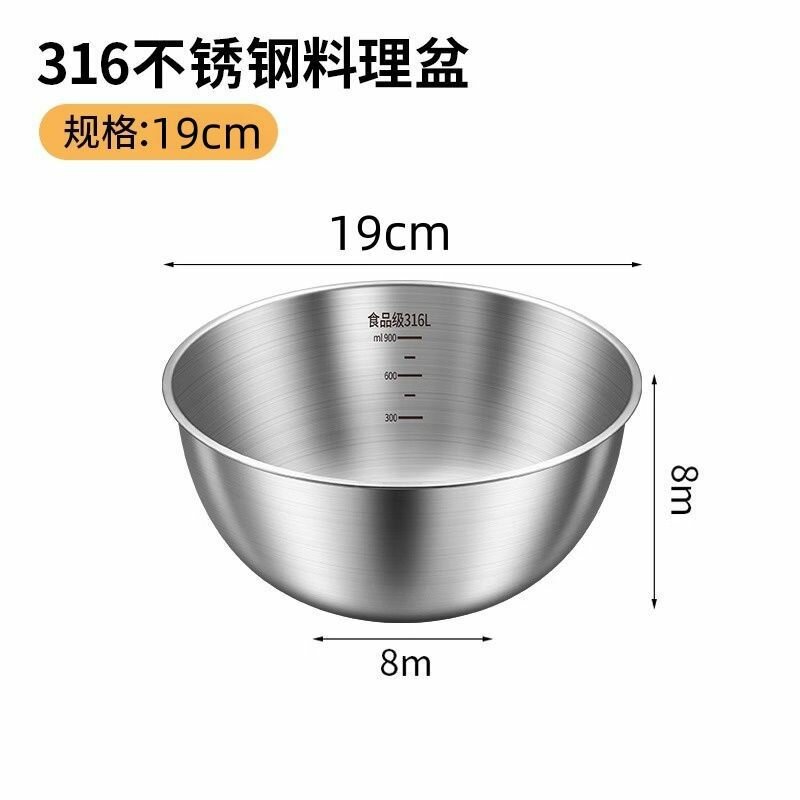 Миска для выпечки, домашняя, для взбивания яиц, кухонная, для смешивания, из нержавеющей стали, для салата, фруктов, пищевого качества, большая, утолщенная