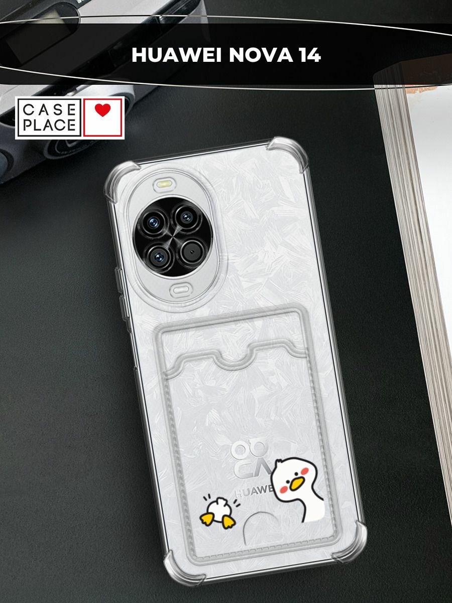 Чехол на Huawei Nova 14 (Хуавей Нова 14) с картой и принтом Корейская утка