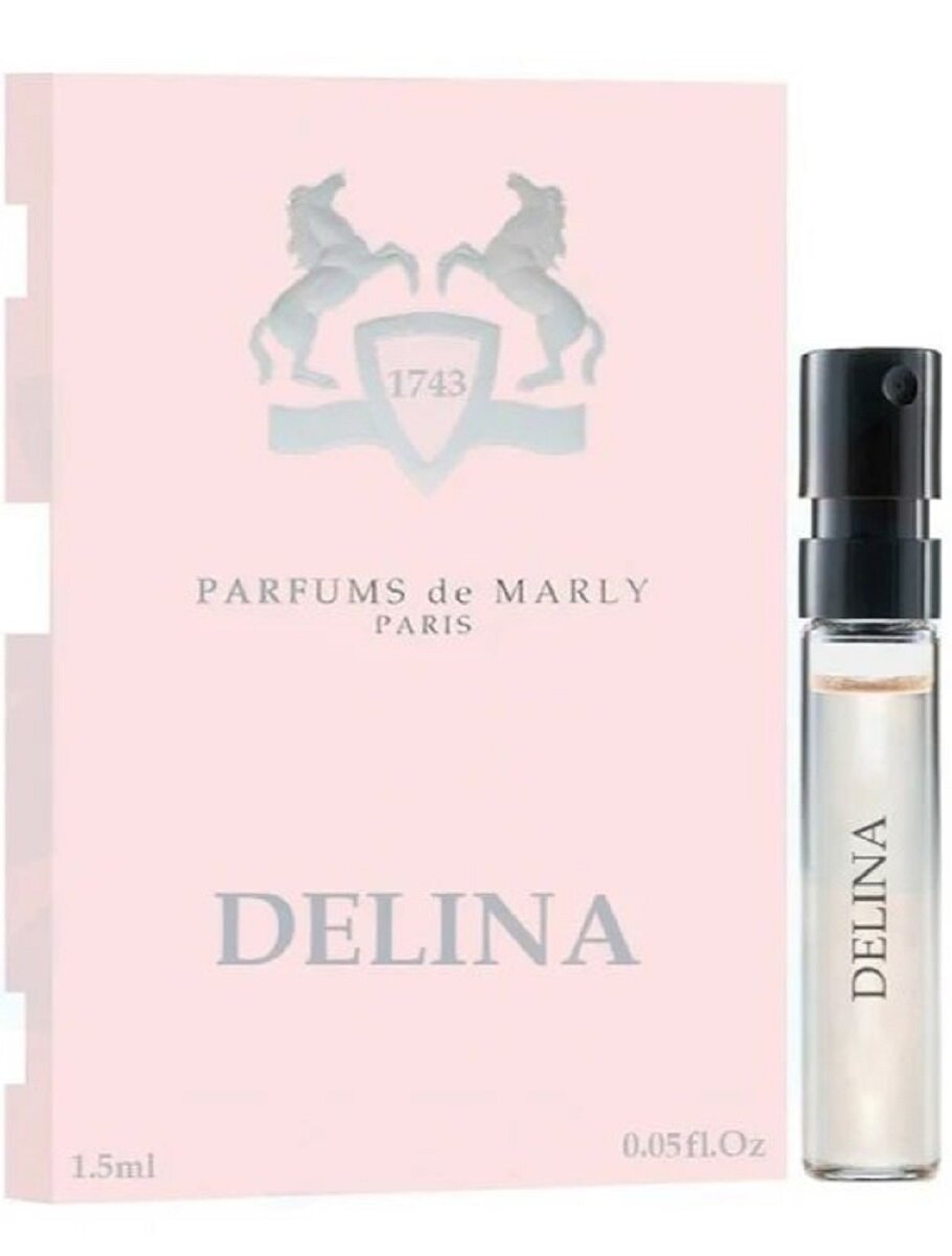 Парфюмерная вода женская Parfums De Marly Delina 1.5мл (edP - eau de Parfum)