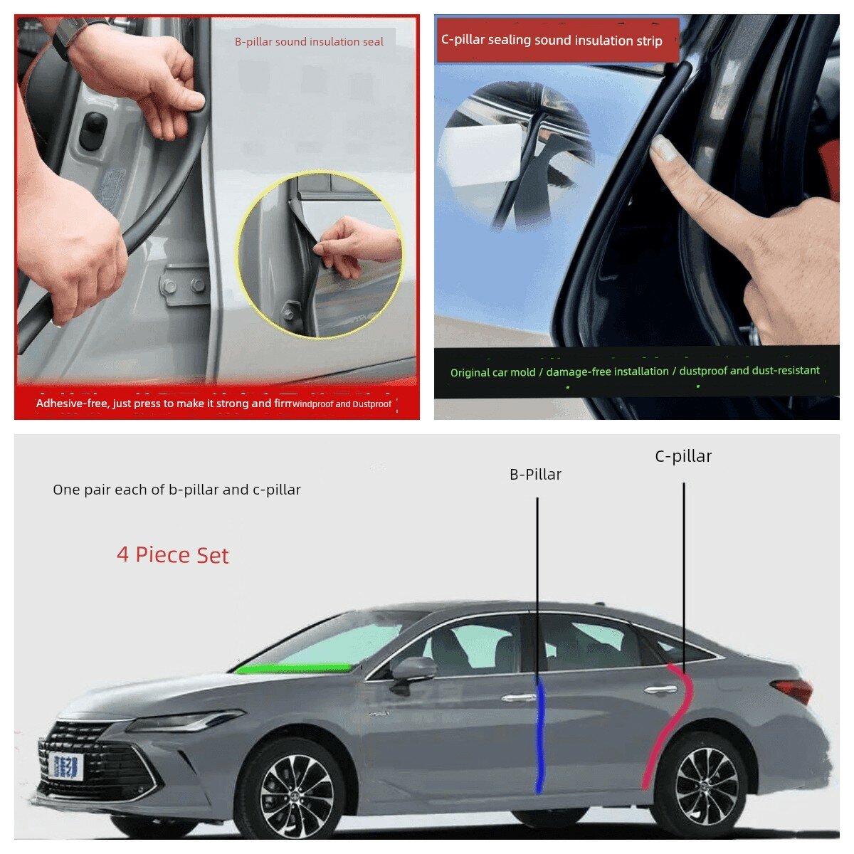 Уплотнительная лента для Subaru Forester, шумоизоляционная, пылезащитная, водонепроницаемая, звукоизоляционная