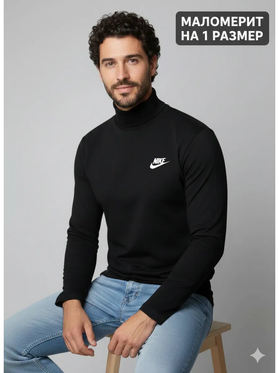 Термоводолазка