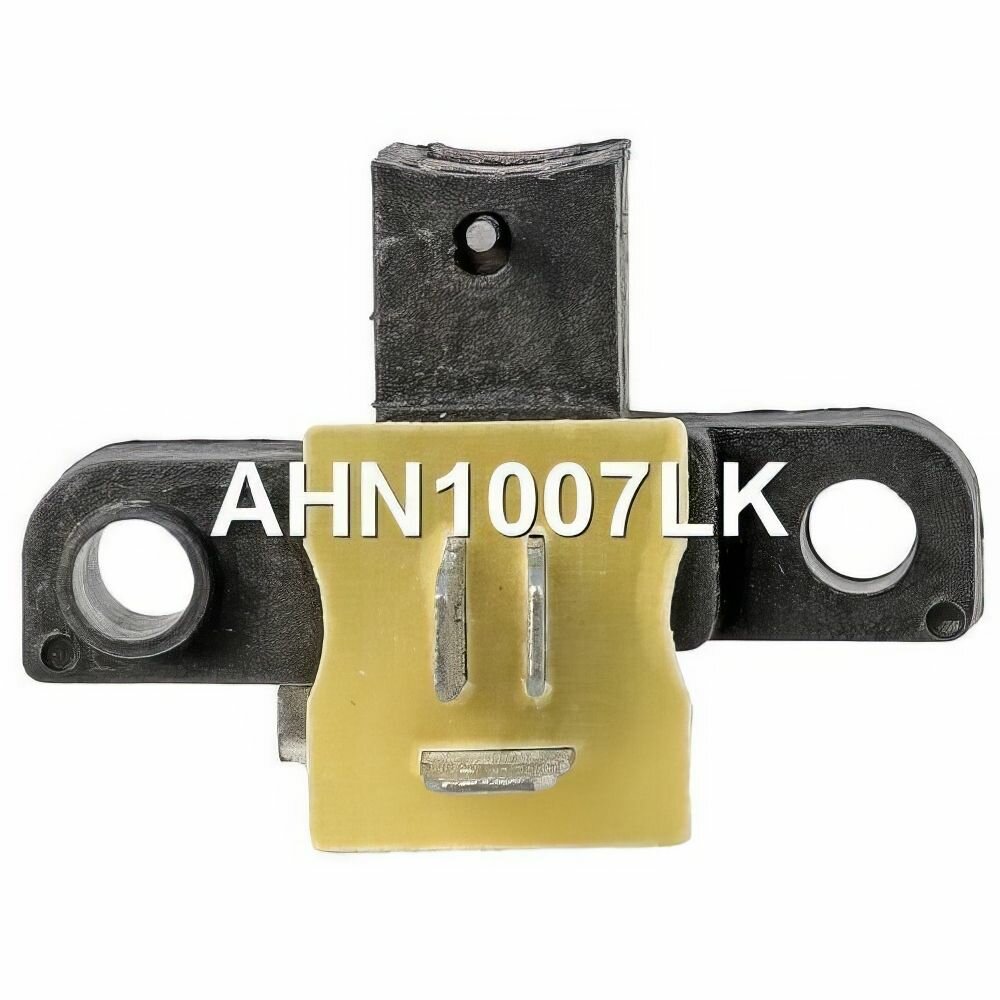 Щеткодержатель генератора, для Тойота, Королла, Сузуки Карри, Дайхацу Куор, Джсб, Мини, Кубота арт AHN1007LK