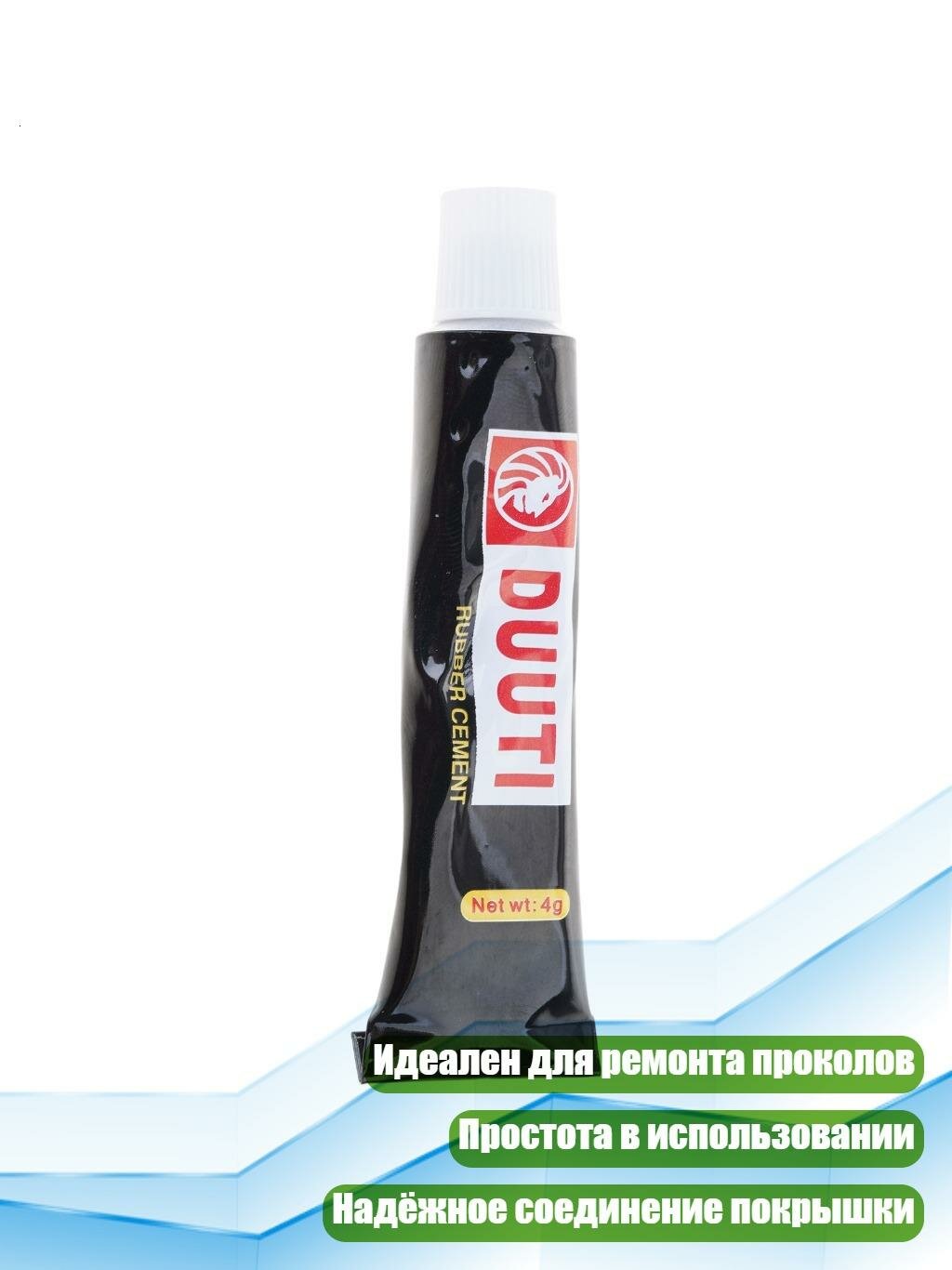 Клей для ремонта велосипедных камер
