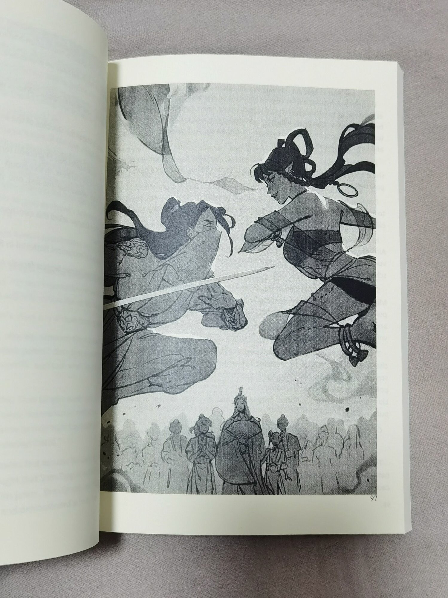 Печатная книга — фото 1