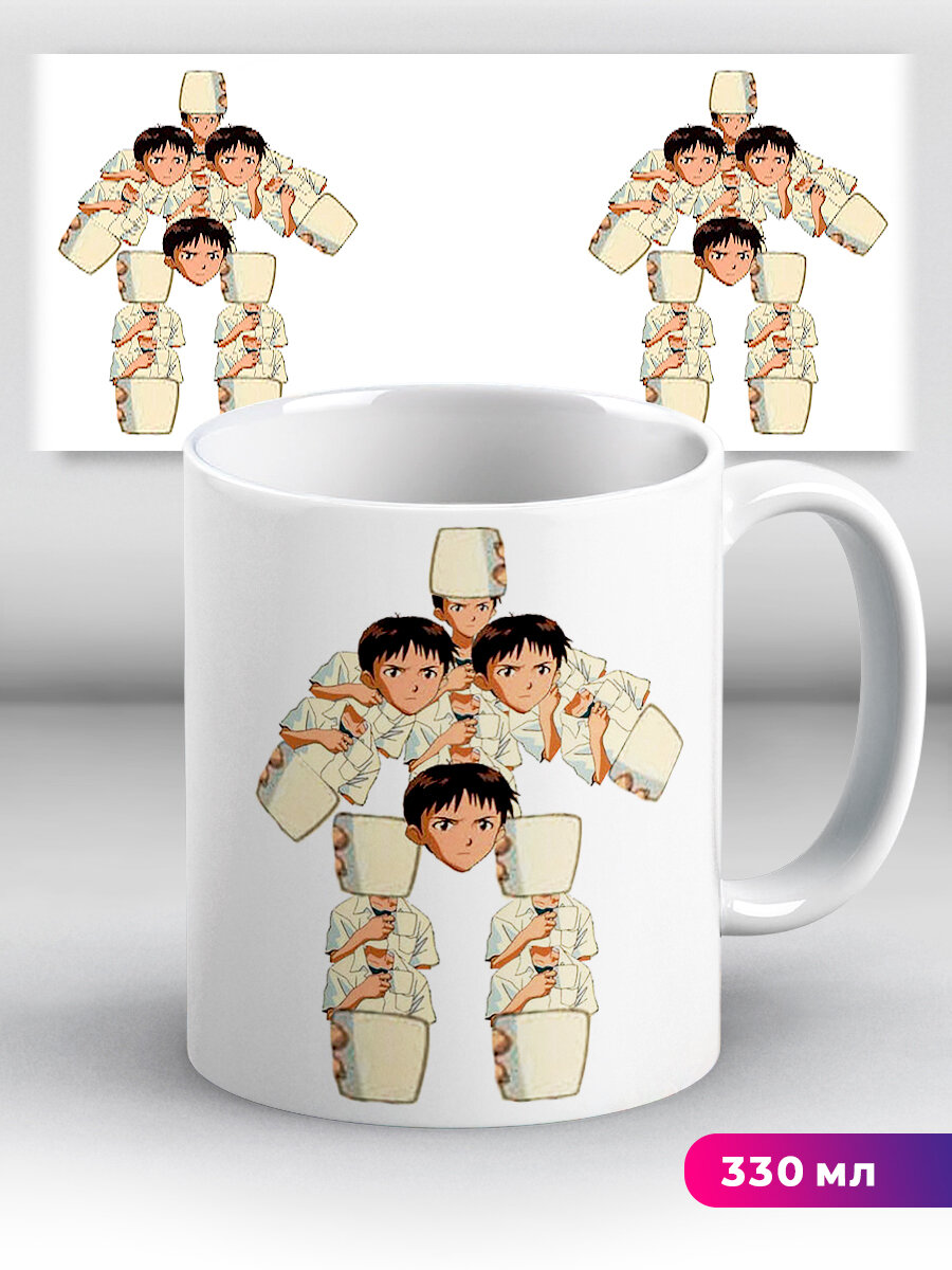 Кружка Аниме Евангелион Синдзи Икари робот трансформер Мем