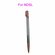 Стилус для Nintendo NDSL, Pink, Metal, 1PC