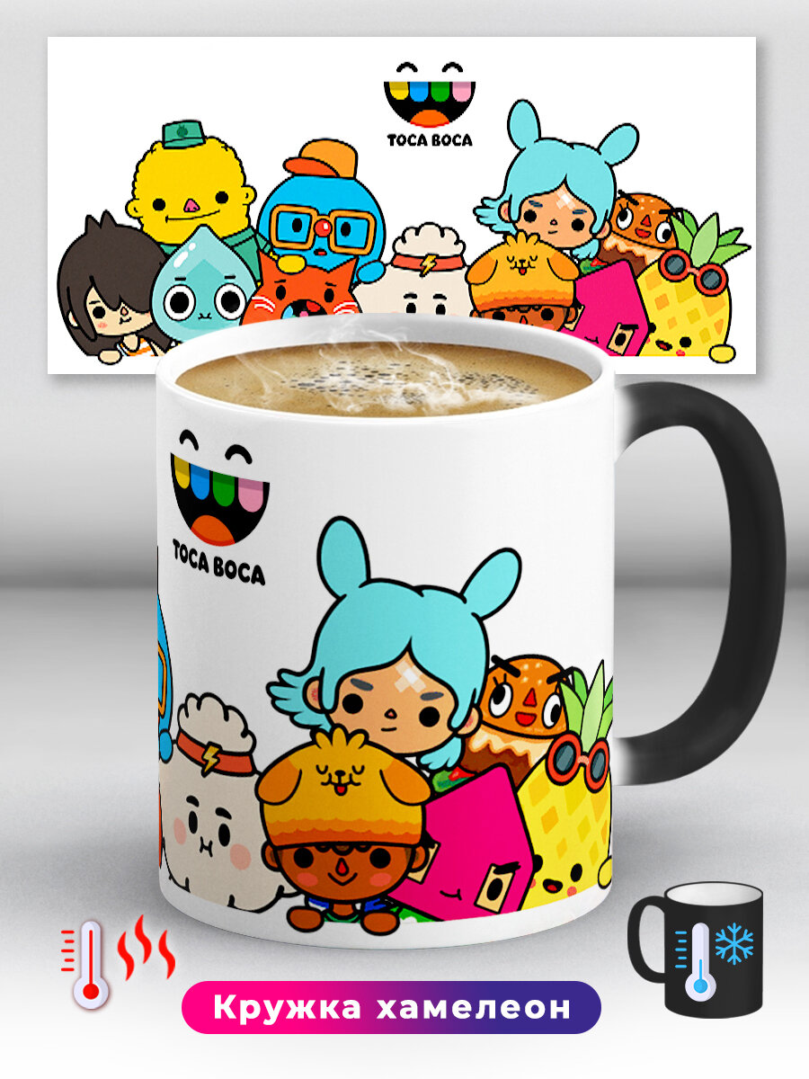 Кружка хамелеон Тока Бока Toca Boca World Life