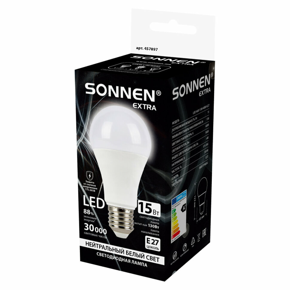 Лампа светодиодная SONNEN EXTRA, 15 (130) Вт, Е27, груша, нейтральный белый, 30000 ч, LED A60-15W-4000-Е27, 457897, 457897