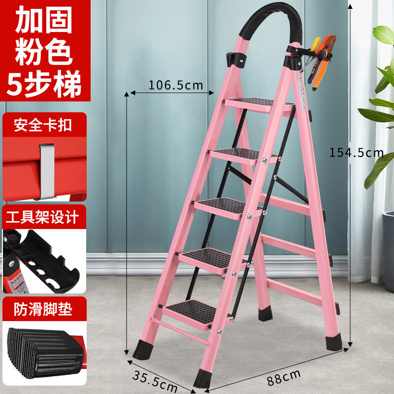 Лестница с бесплатной доставкой, складная лестница для дома, многофункциональная A-образная лестница для внутреннего и наружного использования, расширенная и утолщенная портативная лестница для подъема