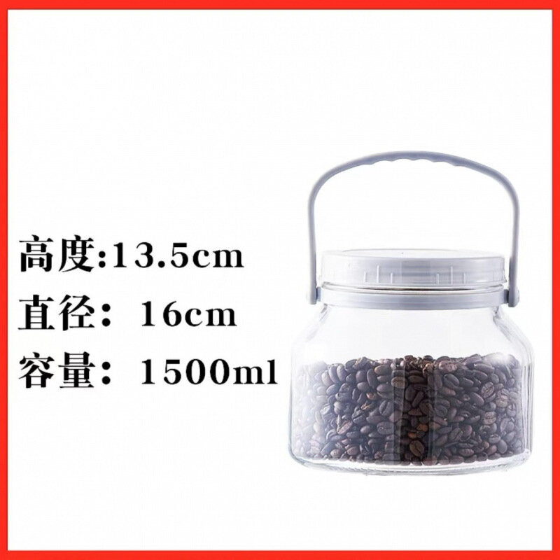 【Дропшиппинг】Стеклянная влагонепроницаемая банка с ручкой и откидной крышкой, банка для хранения огурцов, кухонная банка для хранения зерна