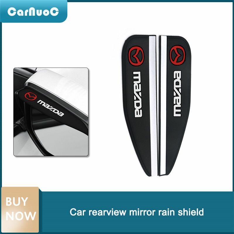 Козырьки на боковые зеркала заднего вида, универсальные, черный карбон, набор 2 шт, дефлекторы для боковых зеркал заднего вида автомобиля мазда