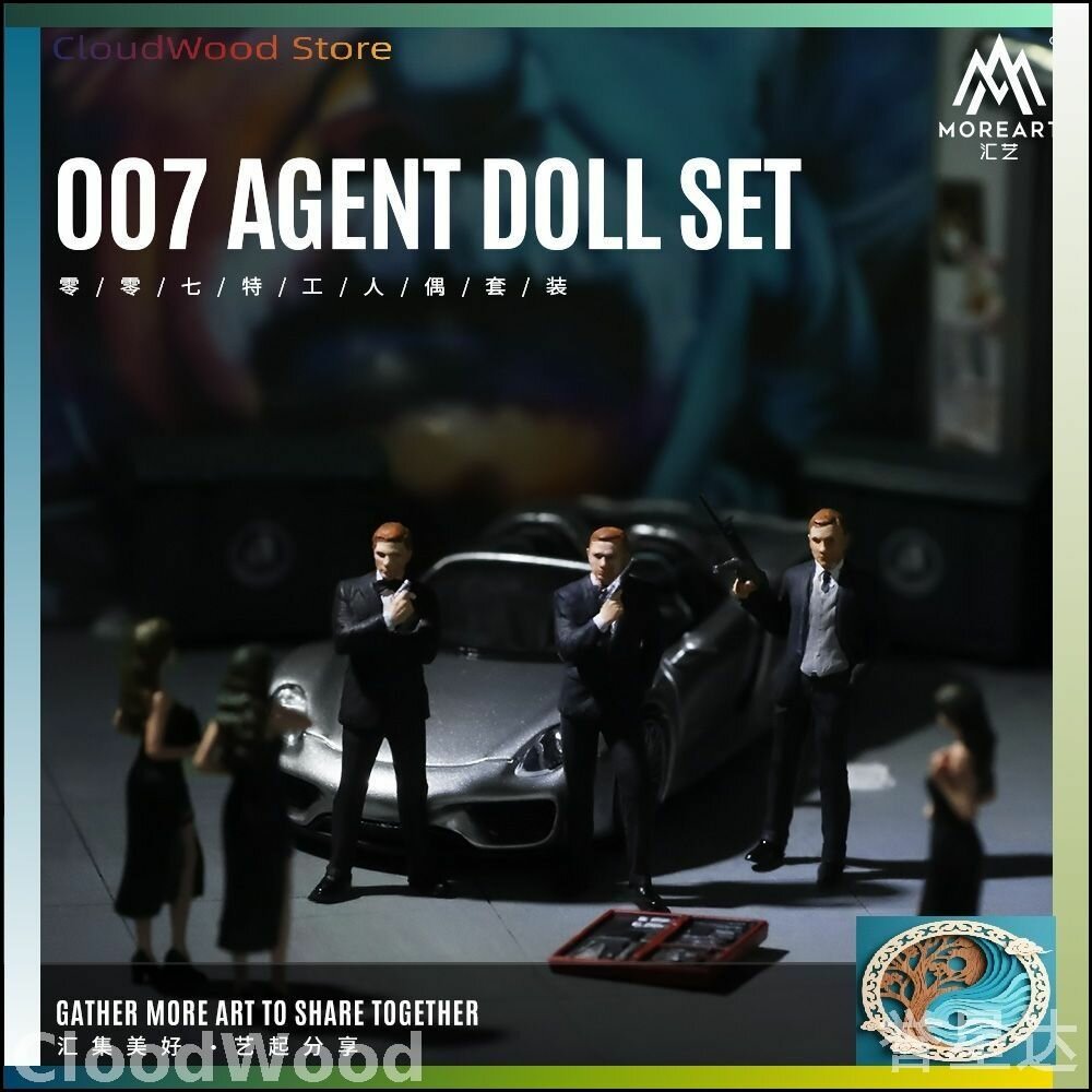 Эксклюзивный подарок из смолы, набор миниатюр Агент 007 в масштабе 1:64 от MoreArt