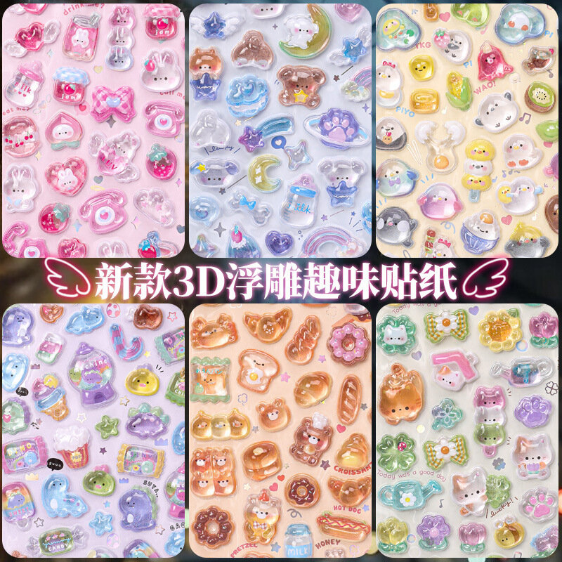 2026 Картинки в японском стиле, красивые 3D рельефные наклейки с камнями для детей, девочек, акриловые украшения, наклейки принцессы