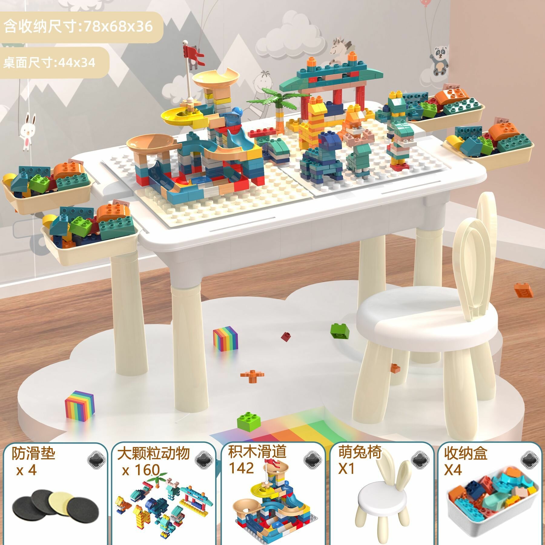 Детский стол для строительных блоков, большой, совместимый с Lego, образовательная игрушка для мальчиков 3-6 лет, 5-в-1 многофункциональный игровой стол
