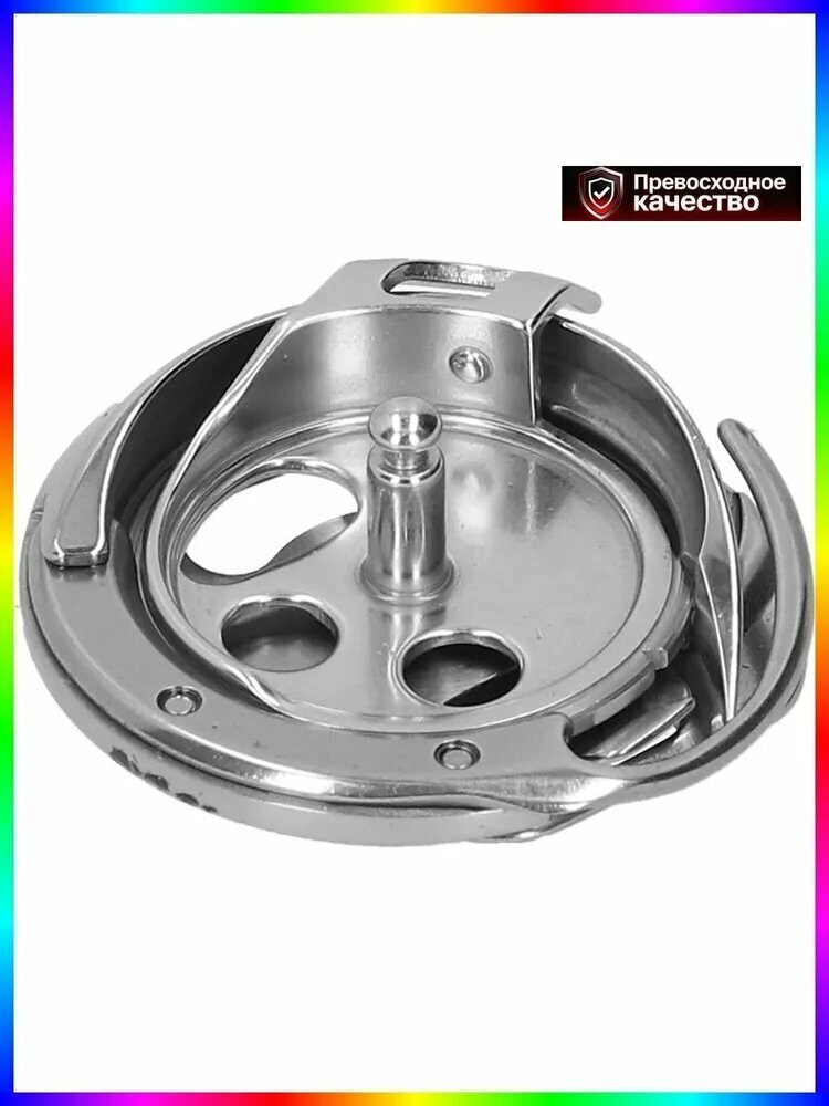 Вращающийся челнок для швейных машин, стальной, удобный-Оборудование для установки швейной фурнитуры