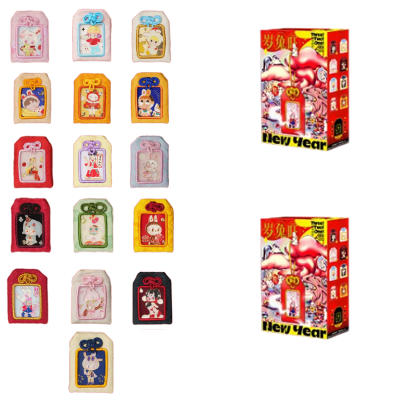 POP MART Prosperity Bunny Mystery Boxes, 2 шт.