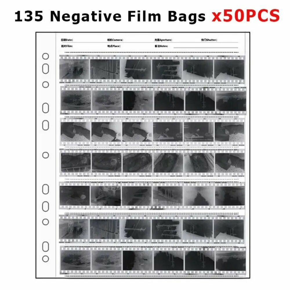135 (35мм) Kodak/Fomapan/ILFORD Glossy фотопленок бескислотный пакет для хранения (50 листов по 42 кадра, c перфорацией для папки, прозрачный глянцевый)